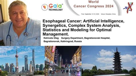 Esophageal Cancer Artificial Intelligence Synergetics Complex System