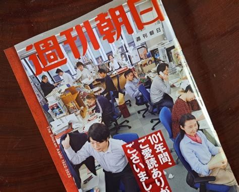 今日の一冊 春夏秋冬