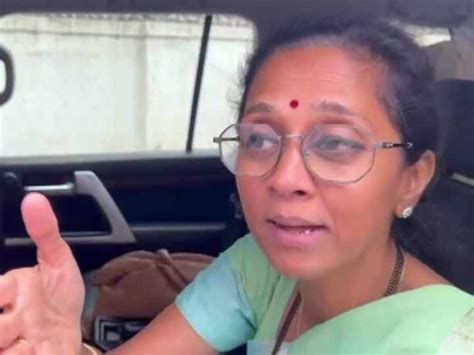 Maharashtra Ncp Political Crisis Ncp President Supriya Sule Has Reacted