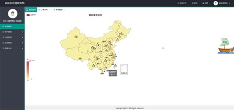 Java毕业设计 基于springboot的旅游信息网 Csdn博客