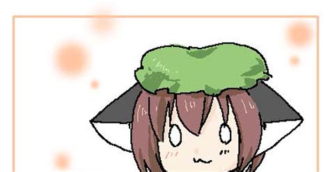 東方 ちぇん！ ひげねこのイラスト Pixiv