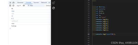 Js基础语法1 Csdn博客