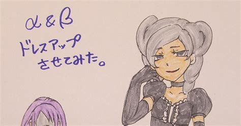 イナズマイレブンgoクロノ・ストーン あるふぁべっと。 皆実はつほのイラスト Pixiv