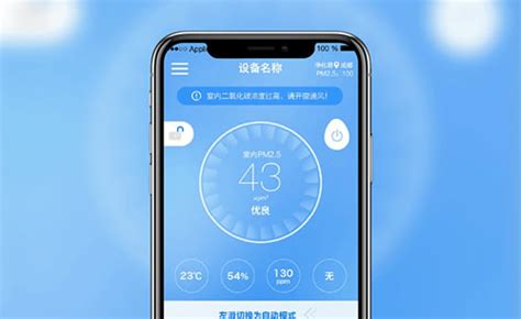 郑州app定制 郑州app定制公司 郑州app制作