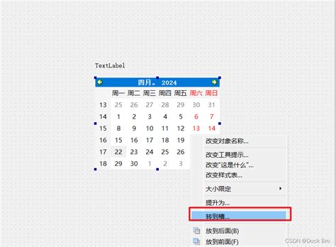 Qt Qt Calendar Widget