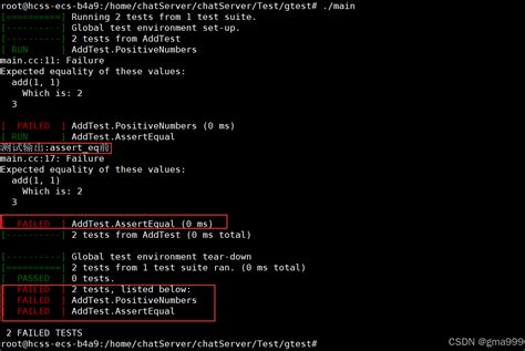 Gtest 框架gtest框架 Csdn博客