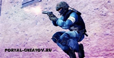 Читы для css v88 скачать Читы для css v88 бесплатно