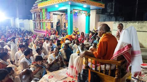 315 How Much Pleasure In Sexs B 04 06h G Padaseva Prabhuiskcon