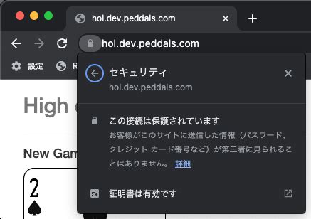 Peddals Blog Python Django Pythonista Ios Mac Kindle Etc In