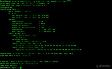 Ssl 连接mysql Mysql使用ssl连接lingjuli的技术博客51cto博客