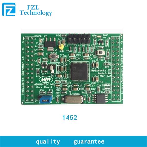 Плата разработки Adau1467 Основная плата Adau14661452 новый оригинал