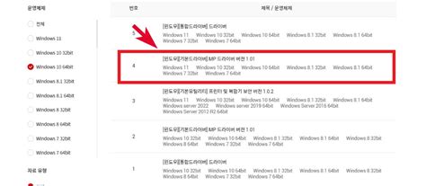 캐논 잉크젯 복합기 Ts3490 드라이버 다운로드 설치