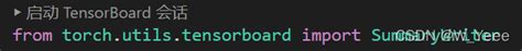 Vscode中tensorboard踩过得坑tensorboard 超时打不开 Csdn博客