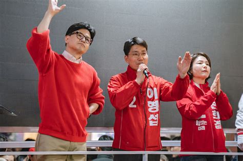 예인저널