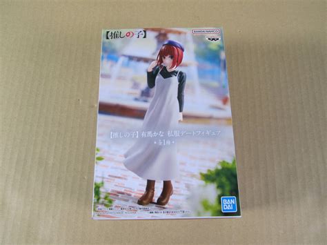 08s551 プライズ 推しの子 有馬かな 私服デートフィギュアその他｜売買されたオークション情報、yahooの商品情報をアーカイブ公開