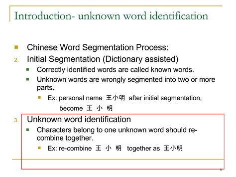 Pattern Mining To Unknown Word Extraction 10 Ppt
