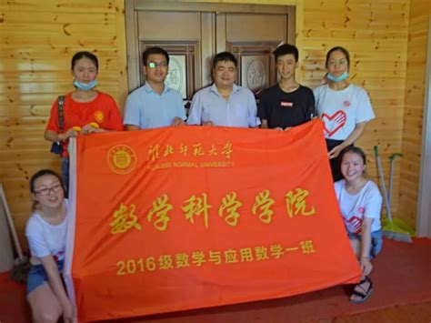 新时代·新征程深入怀宁蓝莓基地，落实科技扶贫政策