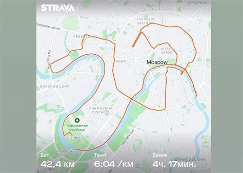 Московский марафон | Пикабу