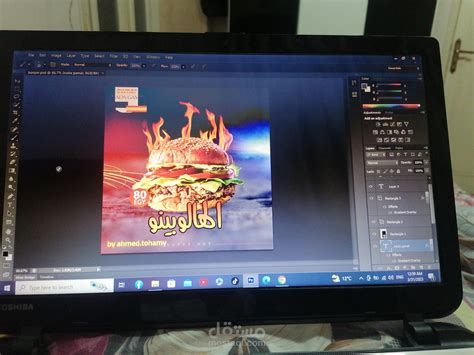 أعمال الفوتوشوب والتصاميم مستقل