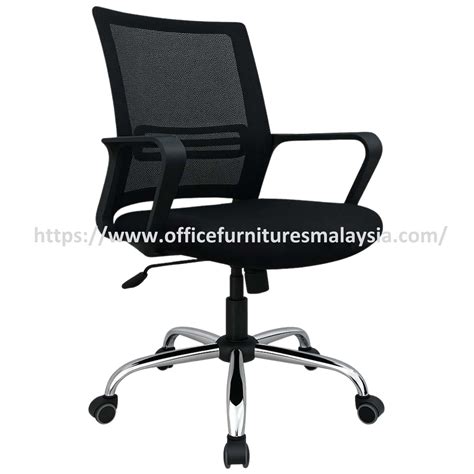 Office Low Back Mesh Chair R Chrome Cantilever Ofc32138c Office