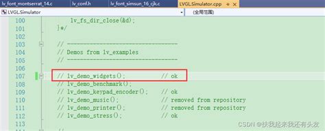 Arduino Esp32：lvgl中文字库（通用） Csdn博客