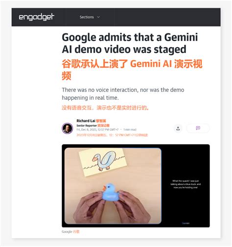 全面超越GPT 4一文详解Google新模型Gemini 优设网 学设计上优设