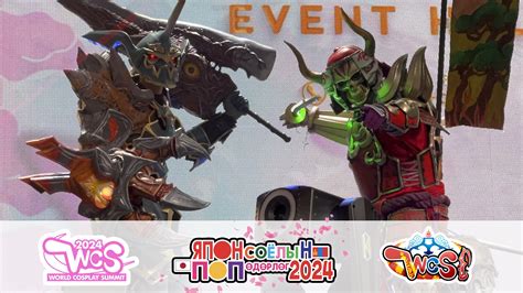 Mongolian Нийт оролцогч нар олныг талцуулж чадсан маш өрсөлдөөнтэй тэмцээн болж өндөрлөлөө