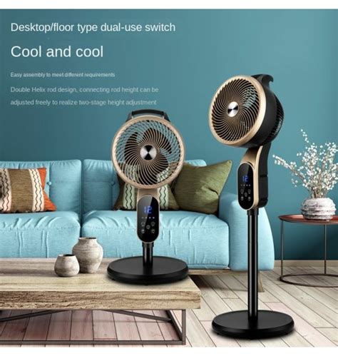 전기 공기 순환 가정용 선풍기 바닥 대류식 터빈 강풍력 티몬