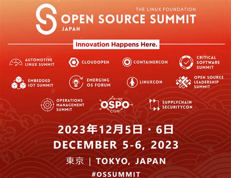 Open Source Summit Japan 2023 ボランティアリーダーの体験記 Opensourcetechブログ