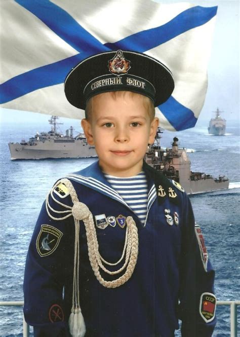 Sailors Создать мем Meme