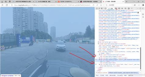 求计算机前端大神指点 Csdn博客