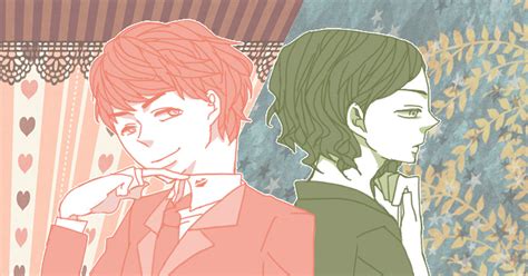 芸人 ＆peace 矢口のイラスト Pixiv