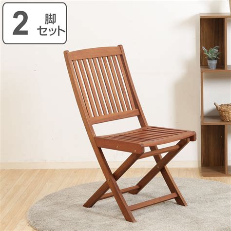ラタン調 折りたたみ ガーデンチェア マカティ 2脚セット 折りたたみ 椅子 チェア 屋外 アウトドアチェア ガーデン椅子 ベランダ テラス