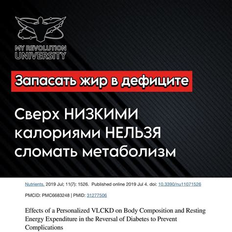 Все проблемы с весом из за того что ты в стрессе Ты даже способен