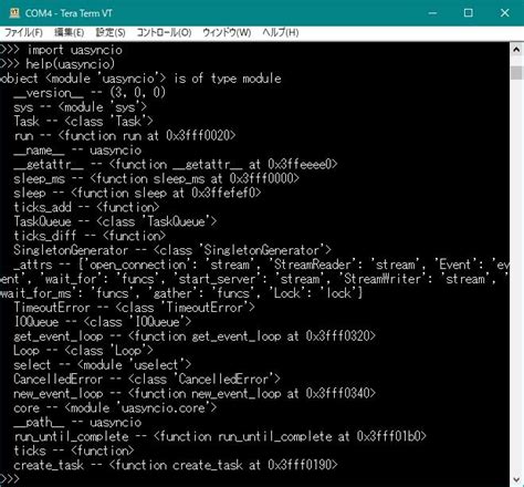 Esp Wroom Micropython
