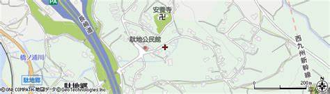 長崎県東彼杵郡東彼杵町駄地郷の地図 住所一覧検索｜地図マピオン