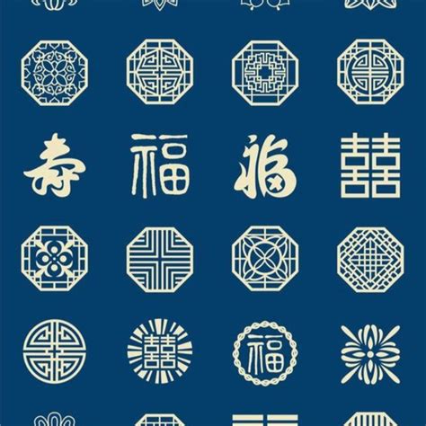 中国传统纹样chinese Traditional Patterns Tech Company Logos Company Logo