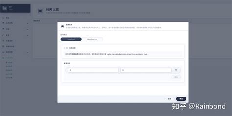 开源云原生平台对比 Kubesphere Vs Rainbond 知乎
