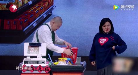 范湉湉卫仁小品《女人四十》台词剧本欢乐喜剧人7 影视台词网