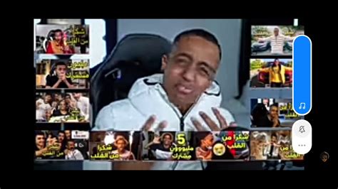 قناتي جديد Youtube
