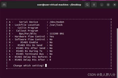 【linux】——minicom安装、配置 sudo minicom csdn博客