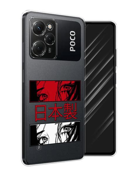 Силиконовый чехол на Xiaomi Poco X5 Pro 5G / Сяоми Поко X5 Про 5G ...