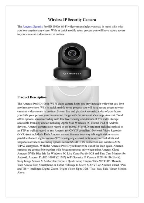 PPT Wireless Security Camera System With Remote Viewing PowerPoint Presentation ID