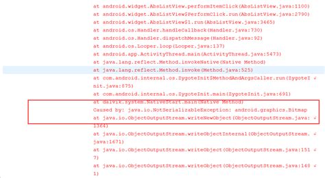 Android封装map实体类activity之间传递map Csdn博客
