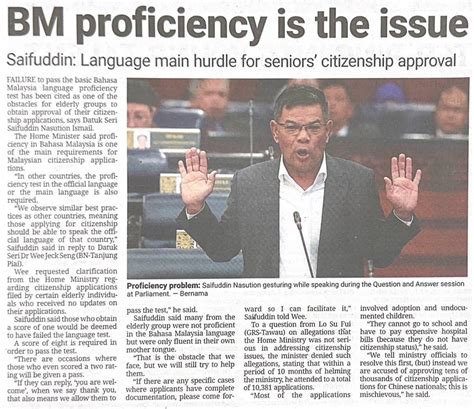 Bm Proficiency Is The Issue Malaysian Immigration Department