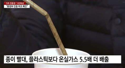 블라인드 블라블라 내 이럴 줄 알았다