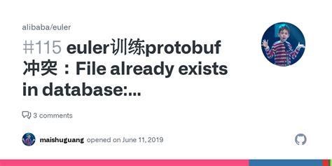 euler训练protobuf冲突File already exists in database graph service proto