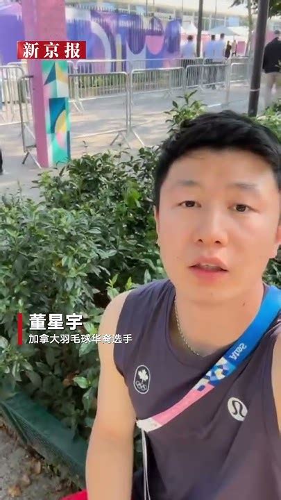 求完婚花还没到！刘雨辰求婚用花在巴黎迟到15小时 Youtube