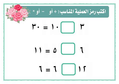 صورة تعبيرية من الملف