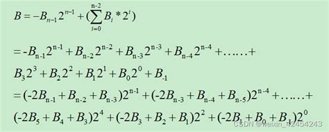 Booth算法 源码巴士
